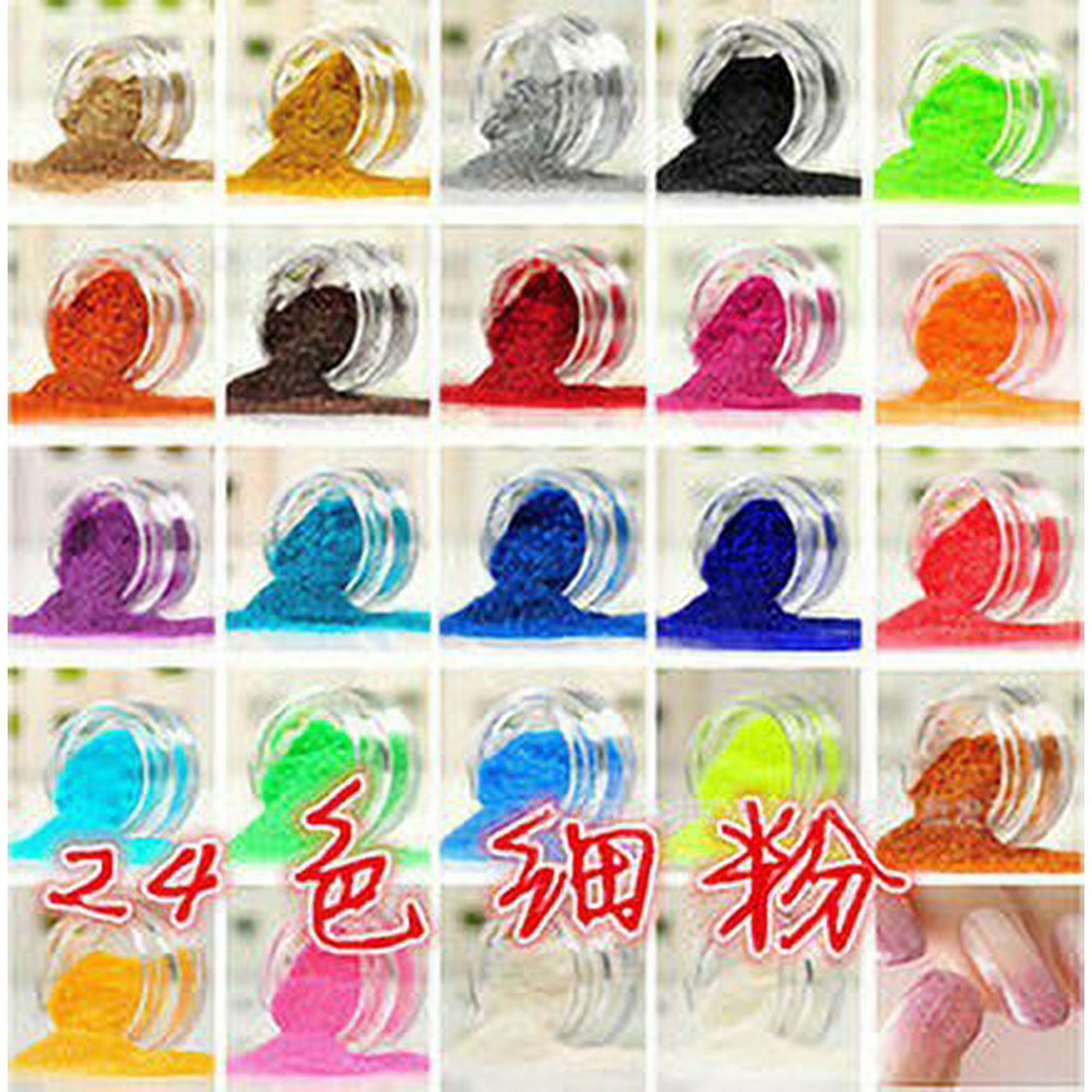 Click here for Fastboy Nail Art 24 Color Glitter Set  Nail Gloss... prices