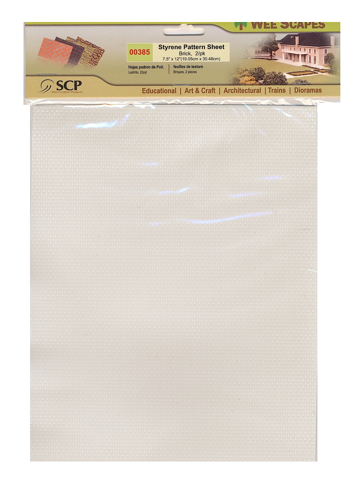 Architectural Model Texture Sheets brick, 7 1/2 in. x 12 in., pack of 2 ...