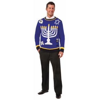 OUTRAGEOUS CHANUKAH SWEATER-M - Walmart.com