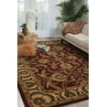 Nourison India House IH17 Area Rug - Burgundy - Walmart.com