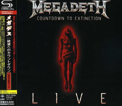 Countdown to Extinction: Live - Walmart.com