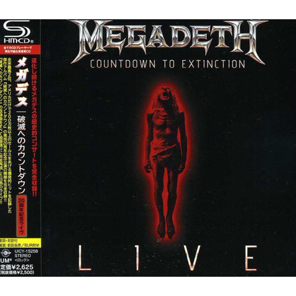 Countdown to Extinction: Live - Walmart.com - Walmart.com