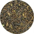 Special Tea Darjeeling First Flush Black Tea, 1 oz. Sampler - Walmart.com