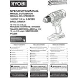 Ryobi, Cordless Drill/Driver, PCL206, 1/2 inch, 18V - Walmart.com