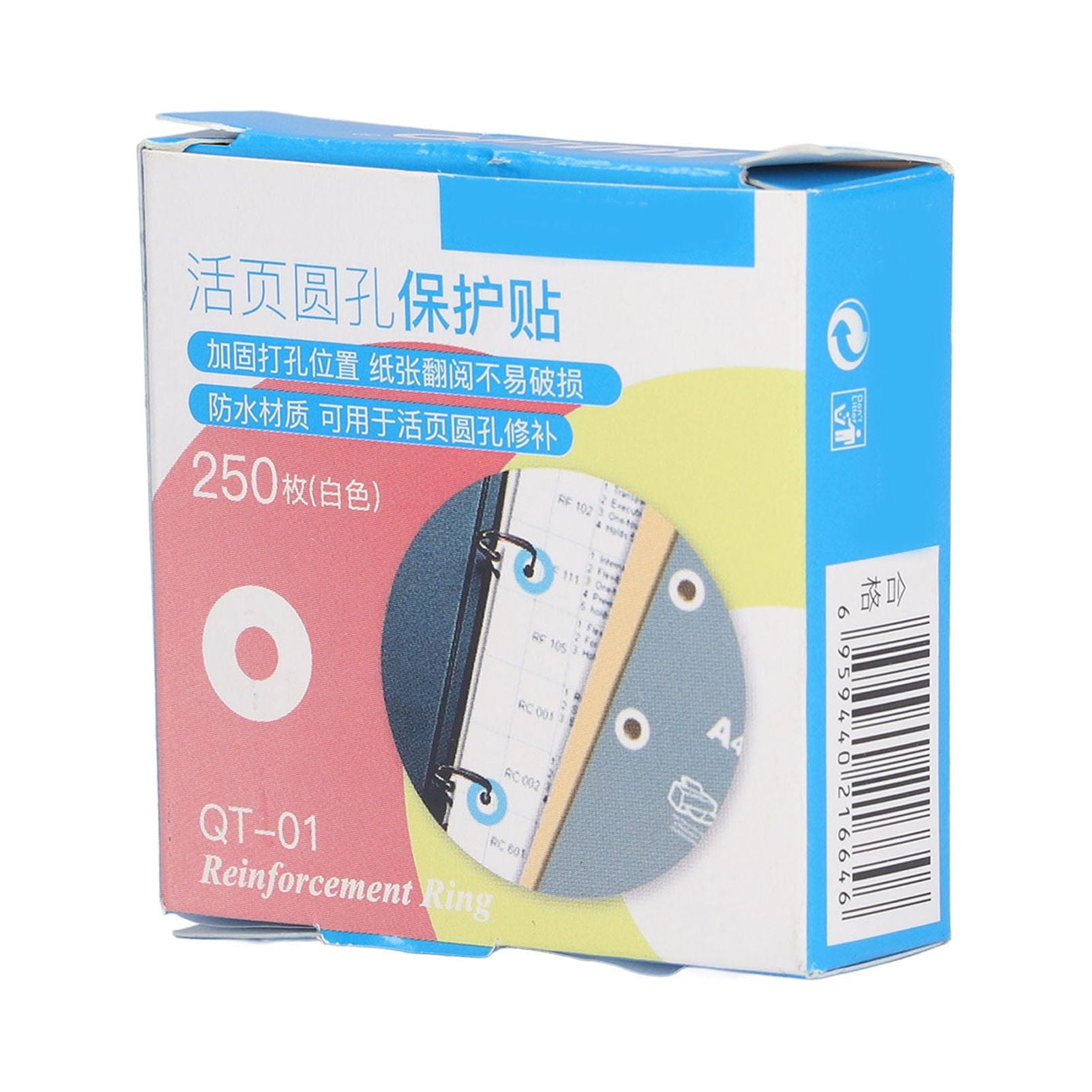 Click here for Estink Hole Punch Reinforcers Stickers Hole Reinfo... prices