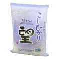 Nozomi Super Premium Short Grain Rice, 15 lbs - Walmart.com