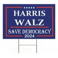 17.99x12.01 Inch Harris Waltz Yard Sign 2024 Yard Sign with H-Stakes ...