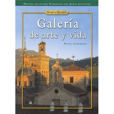 Cajas de Cartón: The Circuit Spanish Edition (Paperback) - Walmart.com
