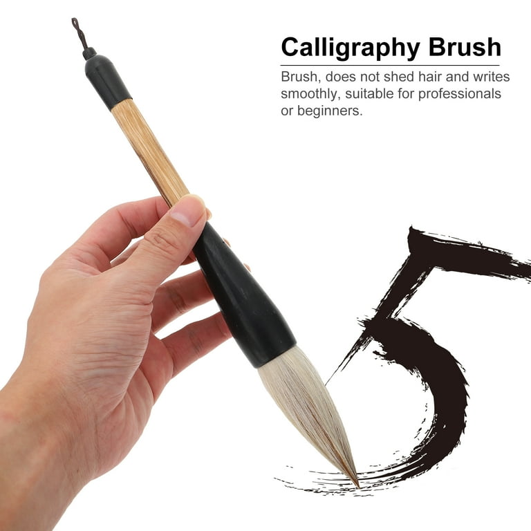 Chinese Calligraphy Brush And Ink