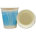 DHG Professional 5 oz Disposable Paper Cups for Bathroom & Kitchen Use ...