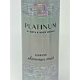 BATH & BODY WORKS PLATINUM DIAMOND SHIMMER MIST SPRAY 4.9 OZ GLITTER ...