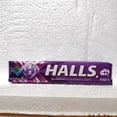 Halls Blueberry Flavor Candy 20 Stick 34g - Walmart.com
