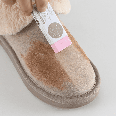 HUSERYT 2pcs Shoe Cleaning Eraser Suede Sheepskin Matte Leather Fabric ...