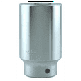 K-Tool 28232 32mm x 1/2" Drive Spindle Nut Socket (EA) - Walmart.com