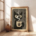 Black Cat Drinking Coffee Japanese Wall Art Poster Multiple Colors ...
