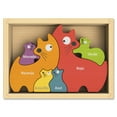 BeginAgain Toys Cat Family Bilingual Puzzle - Walmart.com