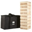Jenga Giant - JS7 Oversized Extra Large Hardwood Stacks Up to 5 feet ...