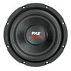 Pyle Audio PLG64 6.5" 300 Watt Car Mid Bass/Midrange Subwoofer Power Speaker - Walmart.com