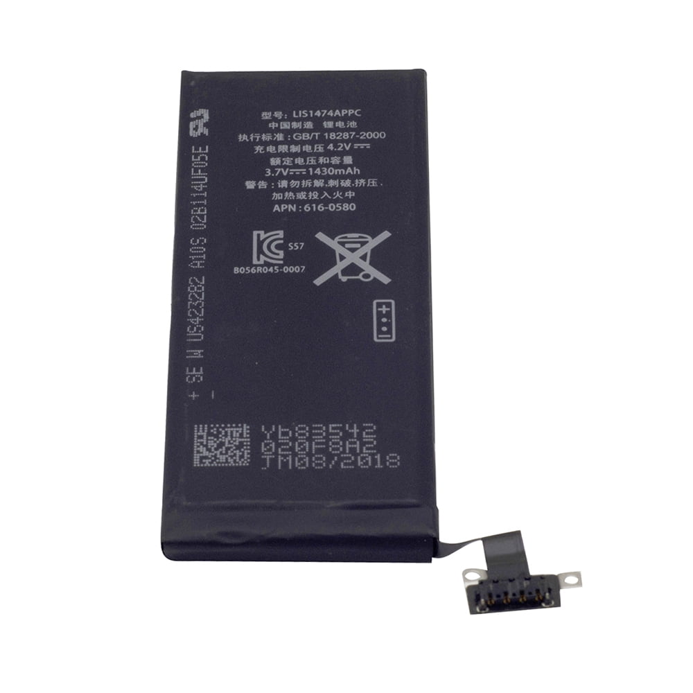 Click here for Esource Parts Iphone 4s Replacement Battery - Blac... prices