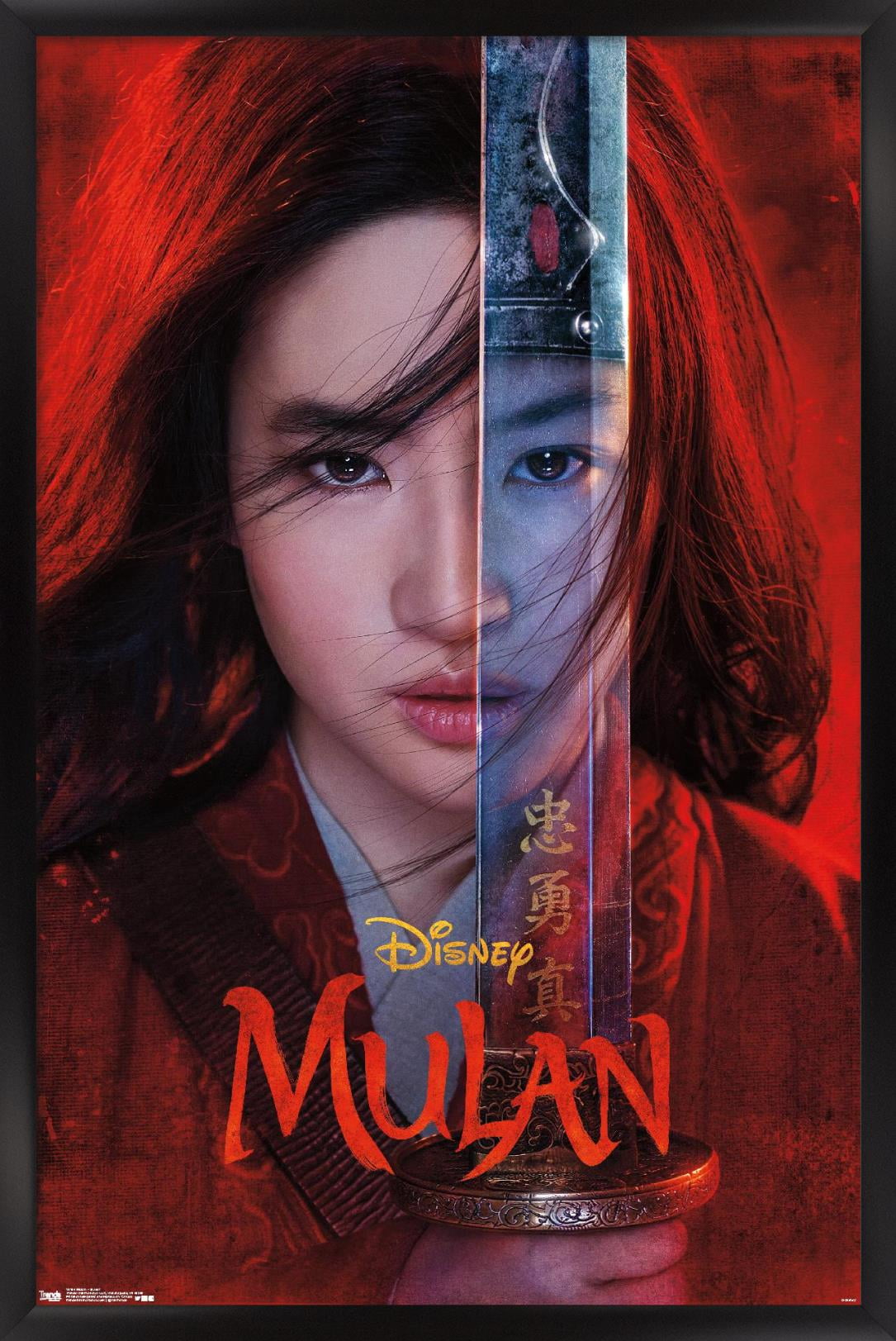 Disney Mulan - Teaser Wall Poster, 22.375" x 34", Framed - Walmart.com
