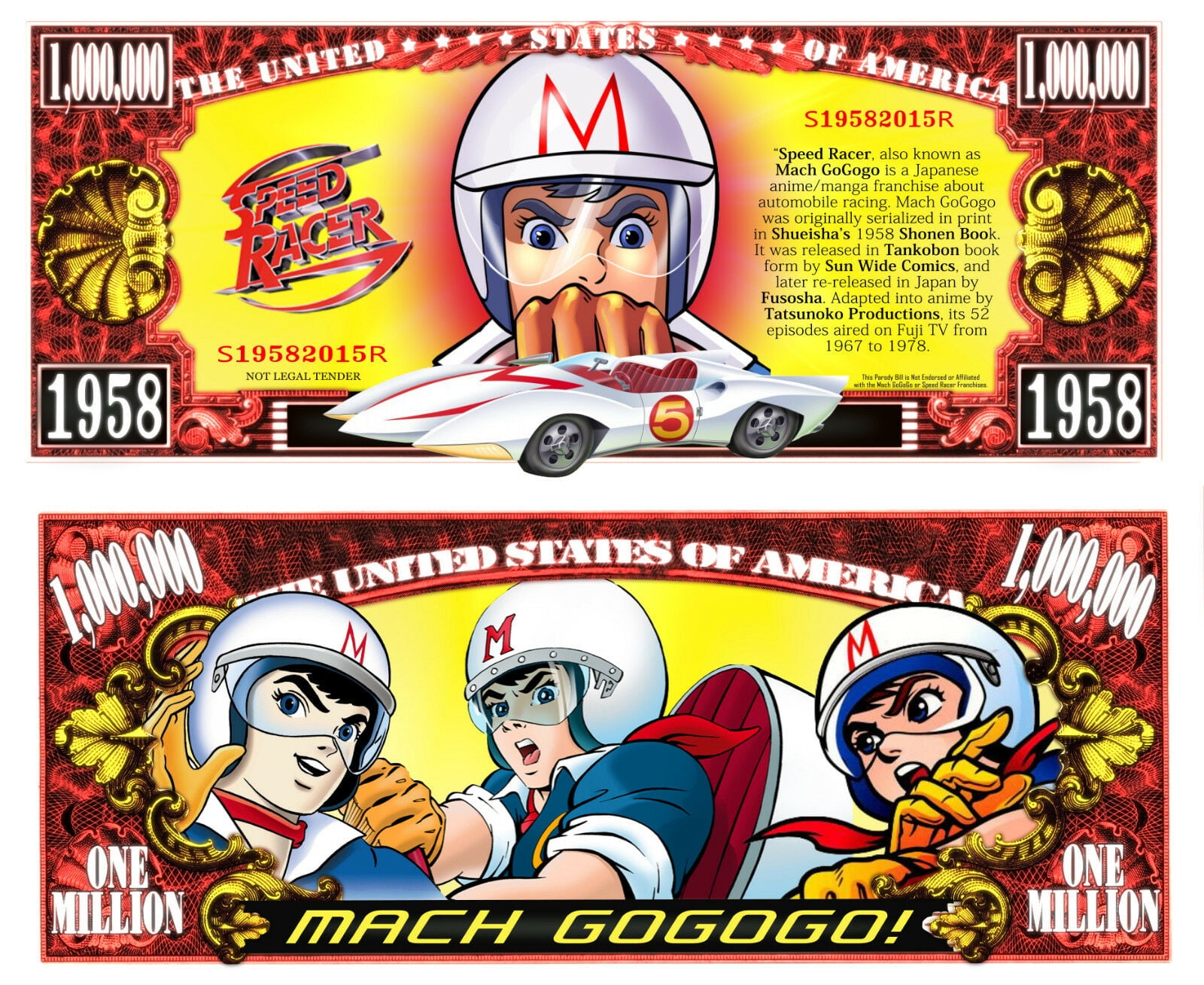 Speed Racer Vintage Anime Japanese Cartoon Series Race Car Mach Gogogo ...