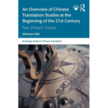 English Chinese Traditional Bilingual Co Words in Pictures - My Day ...