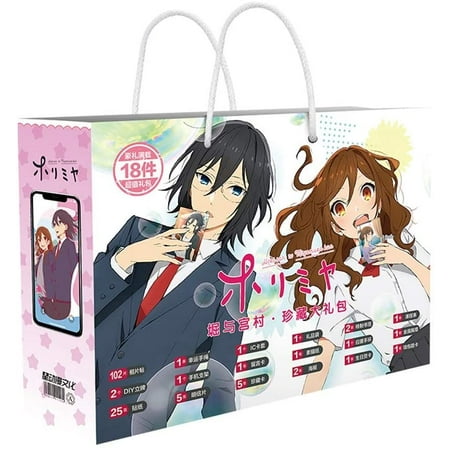 HORIMIYA Series/Anime Gift Box Set/with Bracelet/Sticker/Metal Badge ...