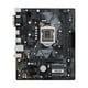 ASUS Intel LGA-1151 mATX Motherboard DDR4 2666MHz, SATA 6Gbps - Walmart.com