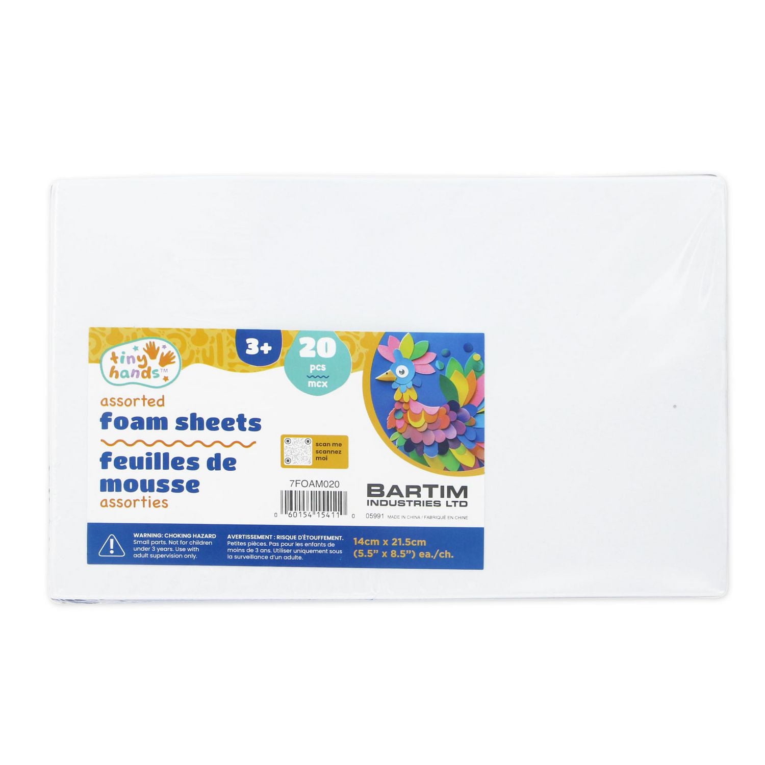 Click here for Tiny Hands Foam Sheets  Assorted Colours  20 Pc  1... prices