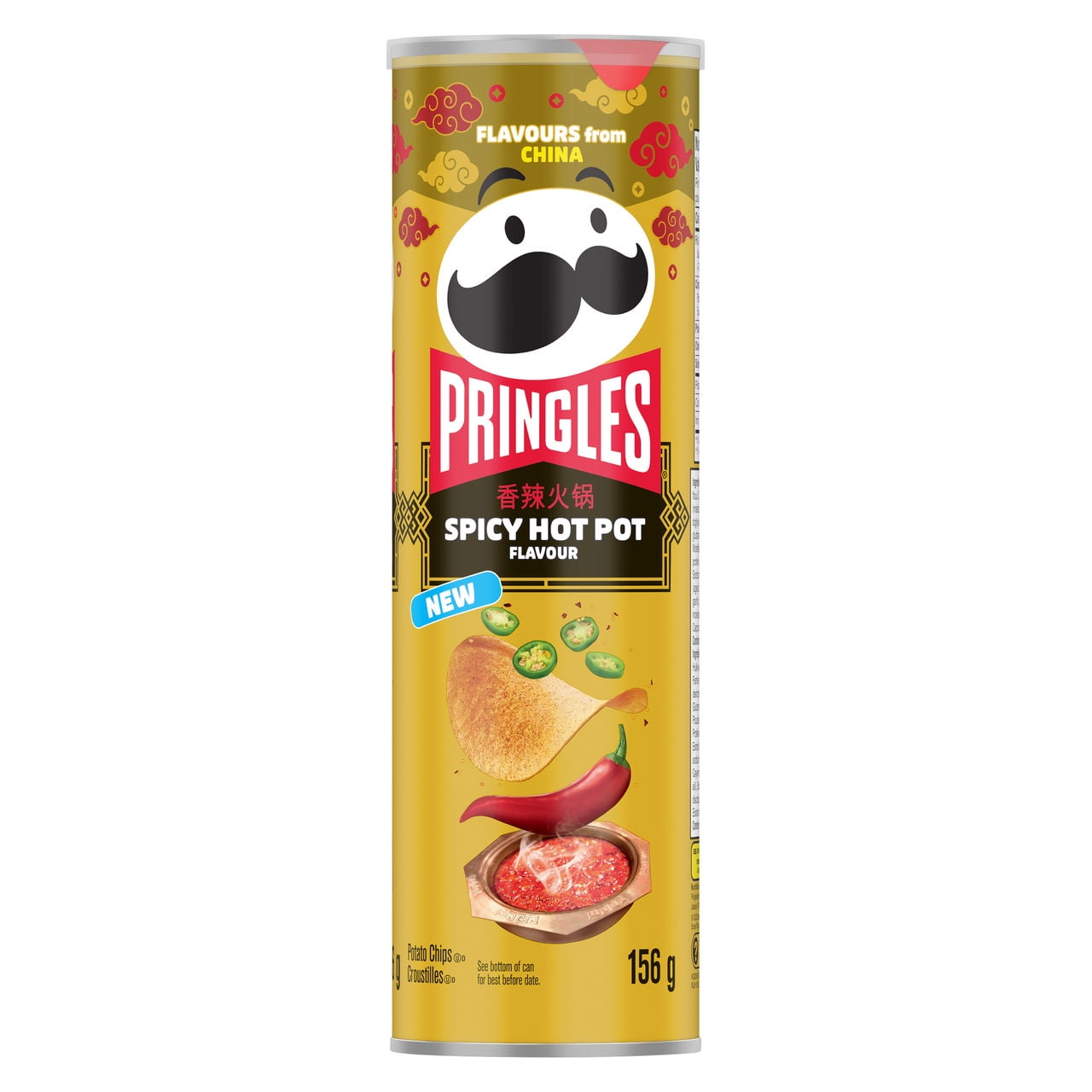 Click here for Pringles Spicy Hot Pot Potato Chips L prices