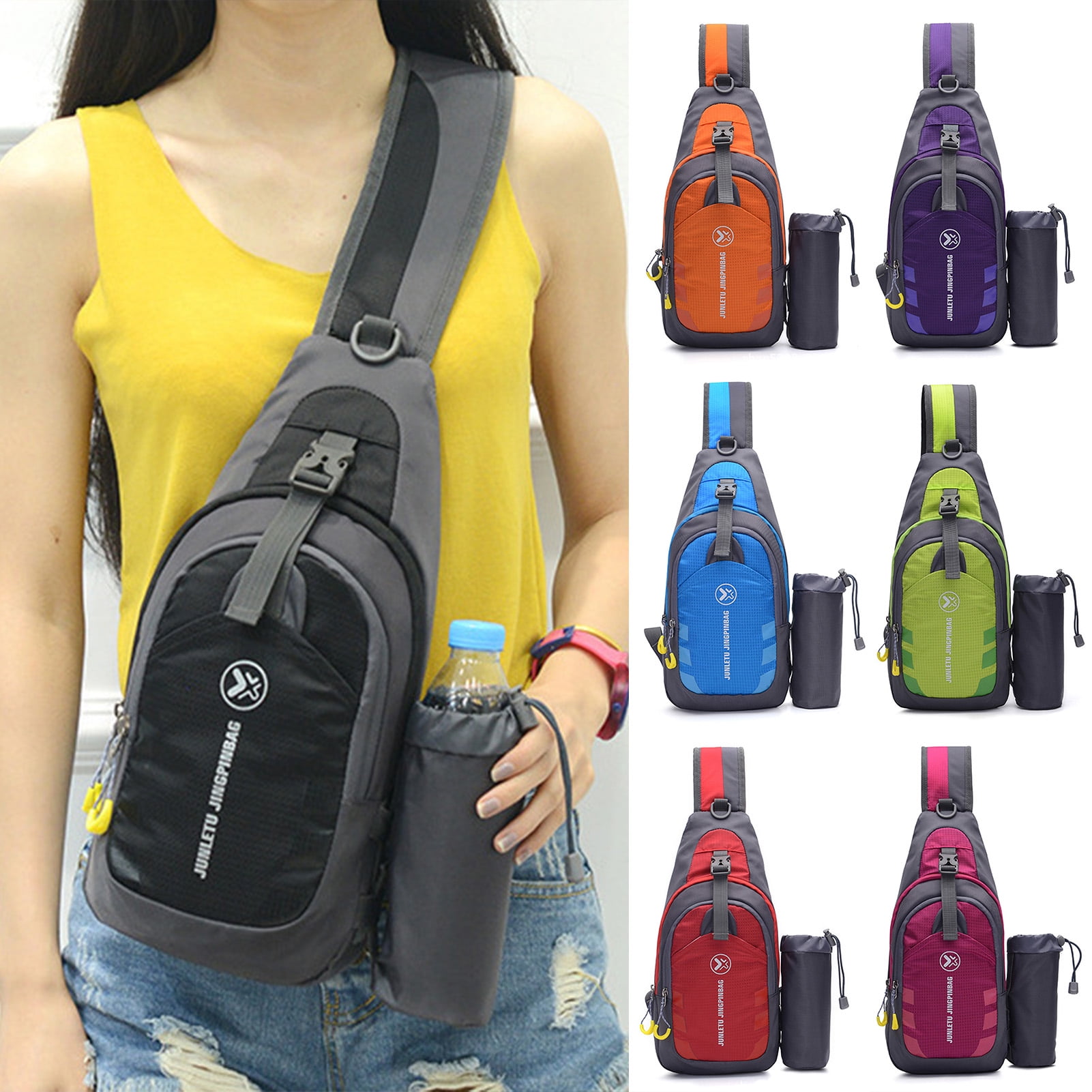 harmtty Chest Bag Anti-scratch Reusable Tear-resistant Wear-resistant ...