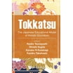 Tokkatsu, (Paperback) - Walmart.com