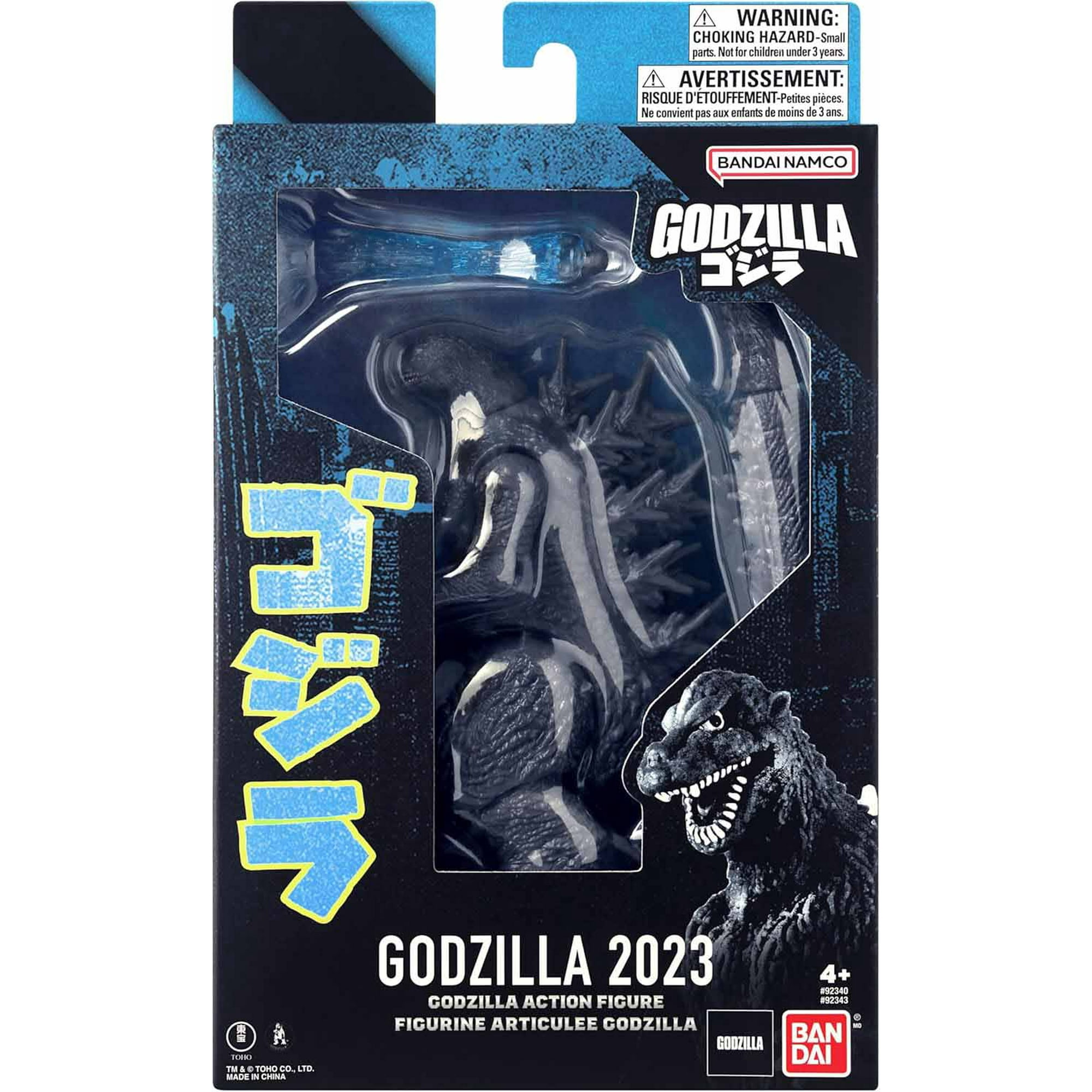 Click here for Godzilla Movie 6 Inch Action Figure Bandai Namco -... prices