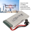 UsilkU 3.7V 1800mAh Lipo RC Airplane Battery with SM Black Plug, 25C ...