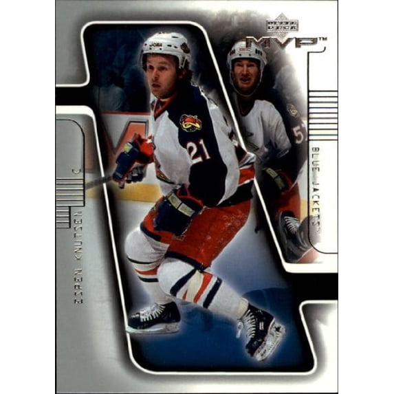 2001-02 Upper Deck MVP #70 Darren McCarty NHL Hockey Trading Card ...