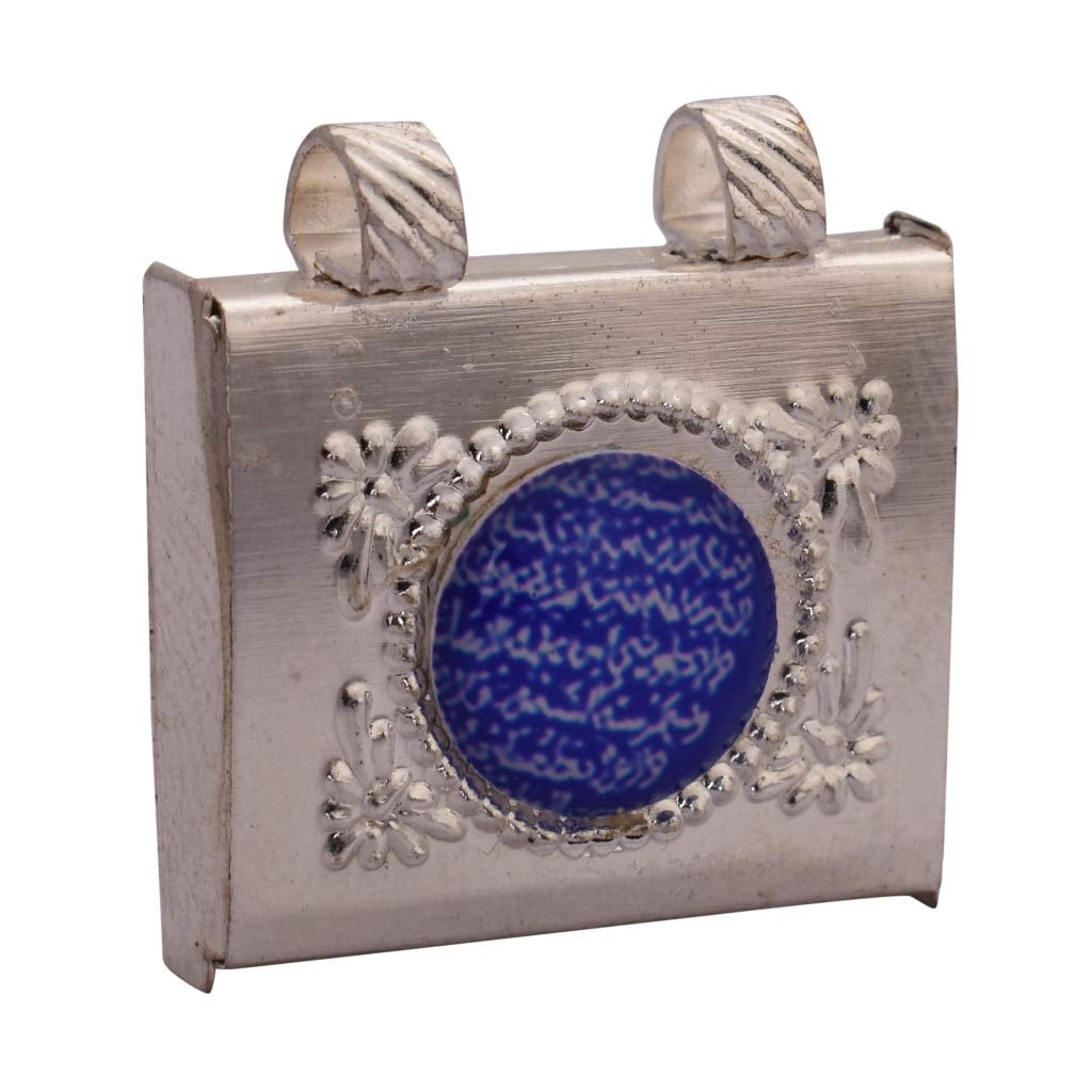 Buy iCraftJewel Locket Pendant Indian Tabeez Talisman Hakik Agate Quran ...