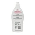 ATTITUDE Baby Bottle & Dish Liquid Fragrance Free - 23.7oz - Walmart.com