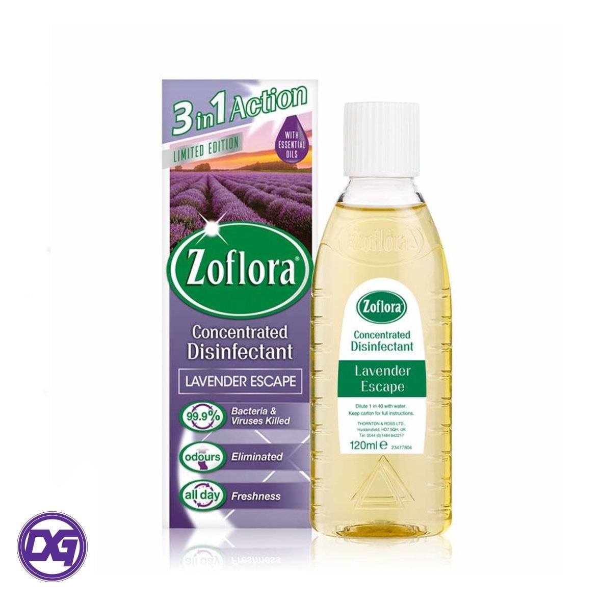 Lavender Escape - Walmart.com