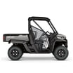Can-Am 715003730 Black Rock Sliders for Maverick X3 Max OEM - Walmart.com