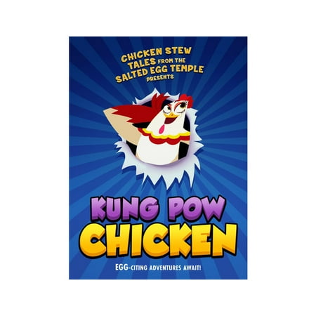 KUNG POW CHICKEN KUNG POW CHICKEN DIGITAL VIDEO DISC | Walmart Canada