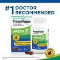 PreserVision AREDS 2 Eye Vitamin & Mineral with OCUSorb, Contains ...