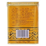 Sunflower Jasmine Tea, Original Jasmine Blend, 16 Oz - Walmart.com