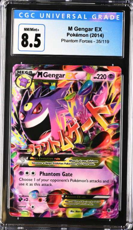Pokemon Phantom Forces Ultra Rare M Gengar EX #35 (CGC - Near Mint ...