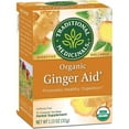 (4 pack) Traditional Medicinal Herbal Ginger Aid, Organic Tea Bags, 16 ...