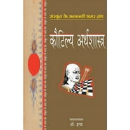 Ordinary Genius : A Guide for the Poet Within (Paperback) - Walmart.com