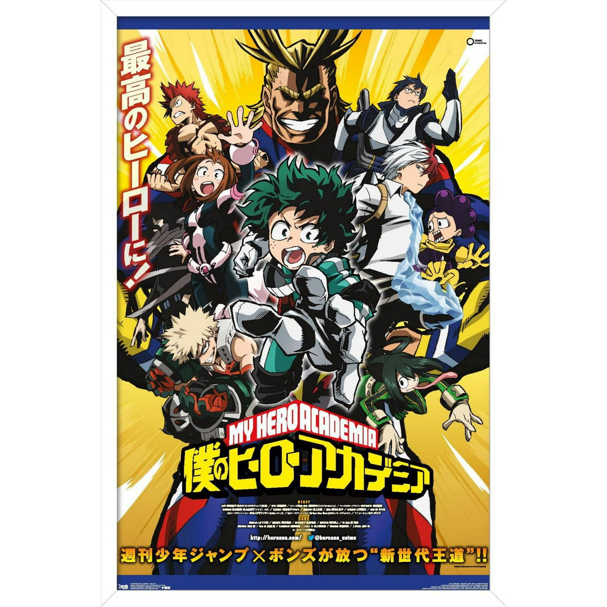 Click here for Trends International My Hero Academia - Key Art Wa... prices