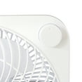 Mainstays New Style 9 inch Box Indoor Comfort Personal AC Electric Fan ...