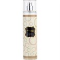 Ellen Tracy Bronze Body Mist, 8 Oz - Walmart.com