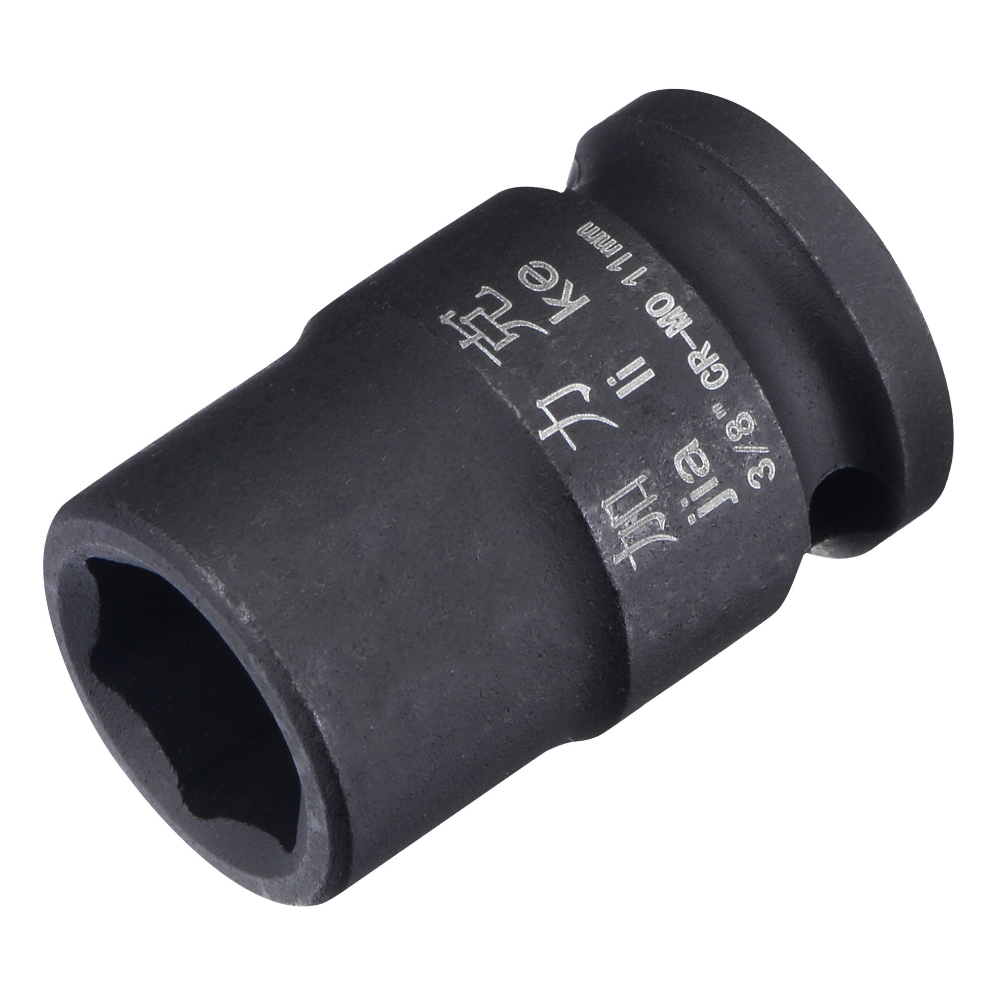 Uxcell 3/8" Drive by 11mm 6-Point Impact Shallow Socket, CR-MO Standard ...