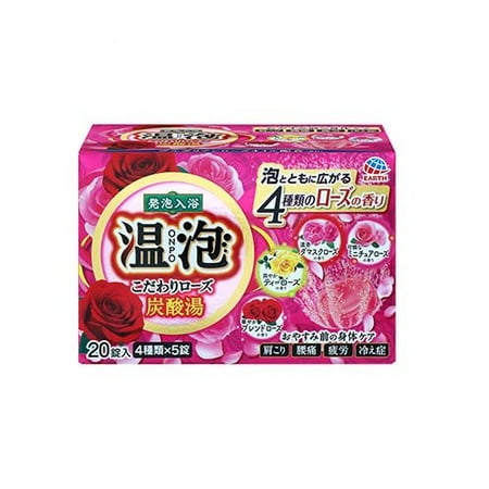 EARTH Bath Powder Rose 20 tablets | Walmart Canada
